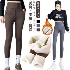 ダンスキン(DANSKIN)エニーモーションウォームジャケット DC523311 K