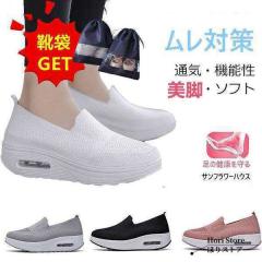 シャネル サイズ:35 G34546 エスパドリーユツイードココマーク