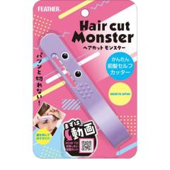 送料無料！joewell ジョーウェル 毛量調整セニング JCT-40G（カット率