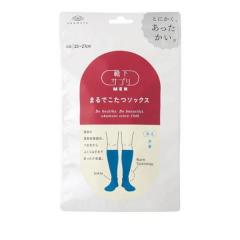 3個セット クーポン有 メラノCC 薬用 しみ 集中対策 プレミアム美容液