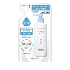 青パパイヤソープ 85g×2個 ф 皮脂の多いお肌に パパイヤエキス 酵素