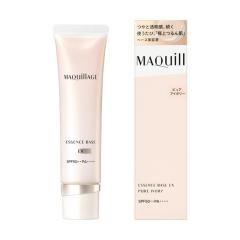 送料無料】正規品 JCプログラム ARES ステムC エッセンス ローション