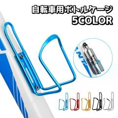 Sugino(スギノ) OX用アジャスタブルFDマウント(未使用品) Sugino(スギノ) OX用アジャスタブルFDマウント(未使用品)の通販はau