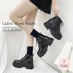 ヨースケ YOSUKE 厚底ブーツ ベルテッドブーツ ゴスロリ ハイソール