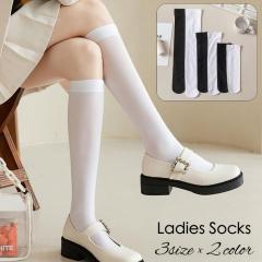 9個セット】温泉ほっこりくつ下 ネイビー 1足入(23〜26cm