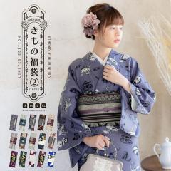 男性 メンズ 浴衣単品「麻の葉・ジャンクション・千鳥格子」M L LL 綿