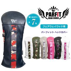 キャロウェイ BEAR DR ベア ドライバー用 ヘッドカバー FW 25 JM