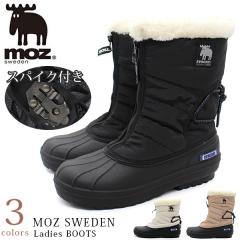 取寄) ジュルネ コレクション レディース トゥルー コンフォート