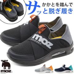 未使用品△TOD'S トッズ PANTOFOLA IMBOTTITA GOMMA TV レザー