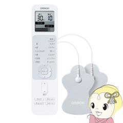 在庫あり 掃除機 マクロス ハンディサイクロンクリーナー トルモ MEH