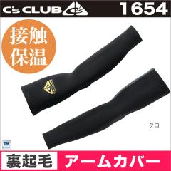 YUCAHYPE] 5段階大風量調節 20000MAHバッテリー付きセット ファン付き