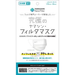法人限定】 EVERNEW エバニュー EKM007 200 エコ・カラーマット滑止付