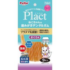 法人限定】 EVERNEW エバニュー EKH103 500 防炎クッションフロア