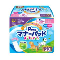 法人限定】 EVERNEW エバニュー EKM007 200 エコ・カラーマット滑止付