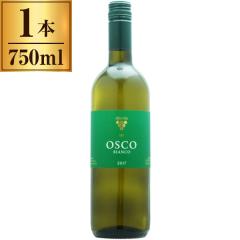 法人限定】 EVERNEW エバニュー EGA343 折リタタミハードル専用運搬車3