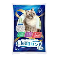 法人限定】 EVERNEW エバニュー EKM414 700 屋内外兼用体操マット90