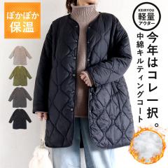 暖かノーカラージャケット ボアジャケット 防寒 長袖 ブラウン 株式