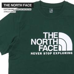 価格見直しました】 新品 モンベル mont-bell スーパーメリノウール