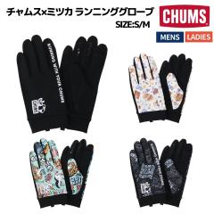 アディダス] ジュニア カラーブロックパデッドジャケット HAX56-IL6094