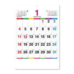 一般軟式用キャッチャーレガース ブラック RG65BK 【北海道・沖縄