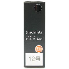 まとめ) 山崎産業 (ポリシャー用備品)プレート12インチ E-14-12 1個