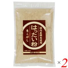 ふわりはだ 70g 3個セット クレンジング クレンジングバーム ホット
