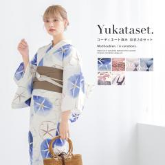 浴衣 セット レディース 浴衣セット 兵児帯 2023 大人 3点セット