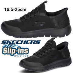 送料無料 スニーカー プラットフォーム ローカット レディース SS 春夏