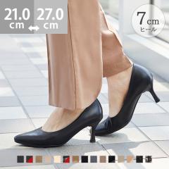 エアリーステップ Airy step スリッポン パンプス カジュアルシューズ