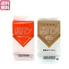 ポイント超超祭！最大8%還元！】クレイビューティー ミネラルクレイ