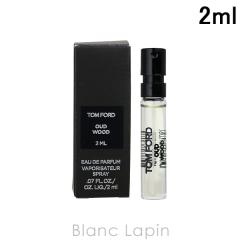 エルメス HERMES エピスマリン EDT 100ml フレグランスユニセックス