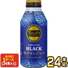 モンファボリ メープルシロップ 250g×12本入り[賞味期限：2年以上]【1