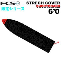 在庫限り] 23-24 WHITESPACE ホワイトスペース AMF PARK TWIN