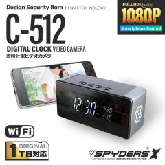 CAMMENGA カメンガ 軍用 レンザティックコンパス トリチウムコンパス