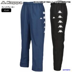 剣道 ミツボシ 峰 M-60058 甲手 コテ F型6mm総織刺 手の内クスベ 防具