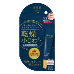 送料無料】☆まとめ買い☆ 花王 8x4メンロールオン無香料 60ml