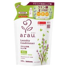 柳屋 セラプリエ ヘアミルク (ダメージケア) 135ml×3個セット 洗い流さ