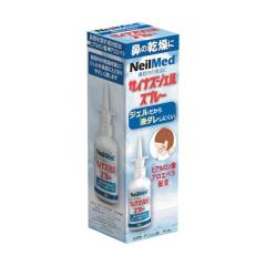 4902806452341 【36個入】 ルシード 白髪用整髪フォーム グロス＆ハード 95623【キャンセル不可】 4902806452341 【36個入】 ルシード 白髪用整髪フォーム グロス