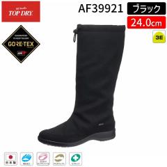 4930269020142 SMART WORK WEAR SW102 レデイースギアパンツ 色