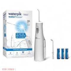 Veratify - ヘルシーなスナック トゥ ゴー、ヘルシー ミックス