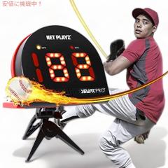 ミズノ MIZUNO ユピテル スピードガン BSG-1 野球 ピッチング