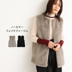 marie claire SPORT スポーツウェア アウター 大きいサイズ レディース