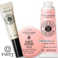 diptyque(ディプティック) 【数量限定】限定版サプライズポーチ