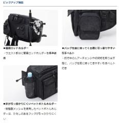 釣武者 スーパーグレイカー2 Dパープル / 竿受 竿掛 ロッドホルダー