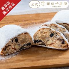 やおきん まるごと干し梅 9g ×480 【全国送料無料】(沖縄・離島は