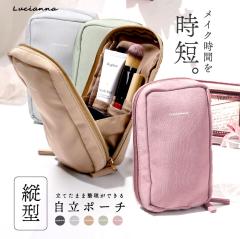 レスポートサック LeSportsac ポーチ マルチポーチ 1298 c509 ブラック