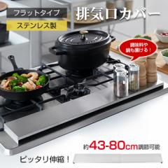 サンペックスイスト 男女兼用 作務衣 H-2094 L (ブラック) SSM1603