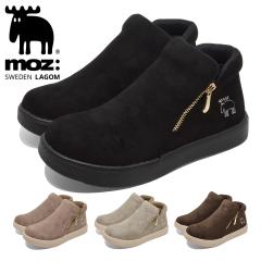 エミュ オーストラリア レインシューズ レディース W12402 グレイソン