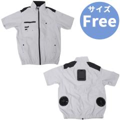 ポリエステル製長袖ワーク 空調服/作業着 〔ファンカラー：ブラック