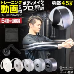 アシックス] トレ−ニングウェア LIMOドライスウェットフルジップ